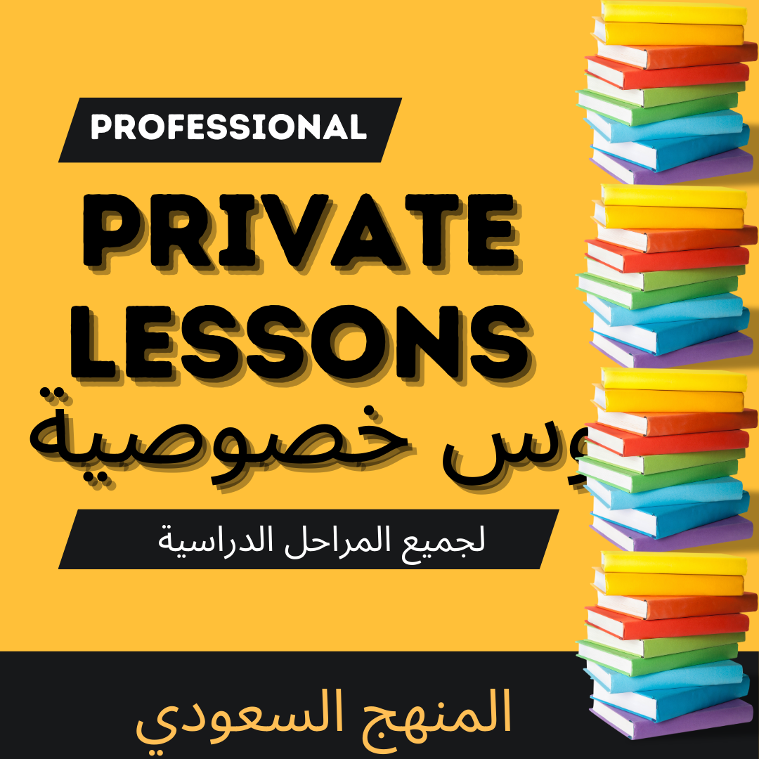 Login | أكاديمية التعليم المستمر